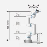 China Cobot China Myrobot Elephant Robot Light weight   Palyload 250g reach 280mm With Low Cost price Easy Program As Robotic Arm for sale