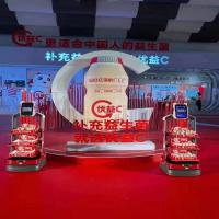 China Delivery Robot AI Catering Delivery Food Waiter in Shop  Voice Interaction And Advertising Delivery Robot for sale