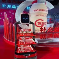 China Delivery Robot AI Catering Delivery Food Waiter in Shop  Voice Interaction And Advertising Delivery Robot for sale