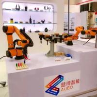 China Cobot Robot AUBO i3 Cobot With 6 Axis Robotic Arm For Pick And Place As Collaborative Robot for sale