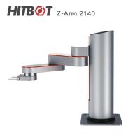 China Gobang Applications With Vacuum Suction Cup Of Hitbot Z-Arm 2140 3kg Payload Collaborative Robot for sale