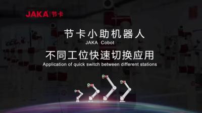 China 6 Axis CNC Robot Arm Of JAKA Zu 7 For Advanced Manufacturing And New Energy JAKA Robot Cobot for sale