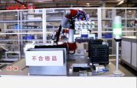 China Robot arm 6 axis JAKA Zu 5 low price Collaborative robot with Integral joints no need safety fences Cobot for sale