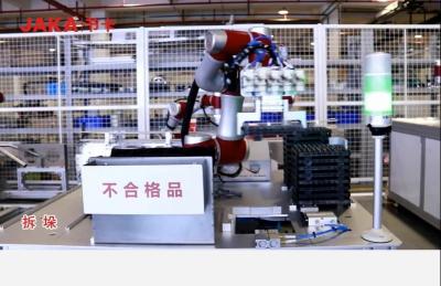 China Robot arm 6 axis JAKA Zu 5 low price Collaborative robot with Integral joints no need safety fences Cobot for sale