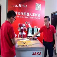 China Manipulator Robot Arm 6 Axis JAKA Zu 5 Cobot China For 3C electronics As Collaborative Robot for sale