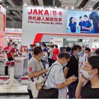 China Robot Spraying Machine Of JAKA Zu 18s 6 Axis Cobot Robot Used For Medical Devices JAKA Robot for sale