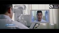 China Cobot Robot Of Elfin E10-L Medical Robot Main Material Aluminum Alloy with Manipulator Robot Arm for sale