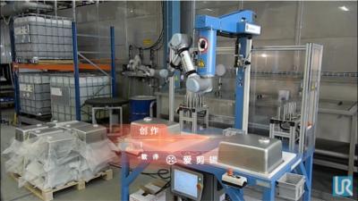 China New industrial robot arm 6 axis mini payload 5Kg automation UR5 robotic arm for sale