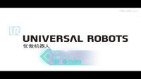 China universal robots new version UR 5e collaborative robotic for industrial assembly  robot  application for sale