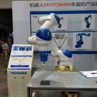 China Pick And Place Robot Of HC10 With 6 Axis Industrial Collaborative Robot Arm For Collaborative Robot for sale