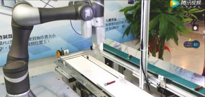 China Chinese TM Cobot Robot For Mig Welding Applicable 3C Industry Automobile And Food industry Collaborative Robot for sale