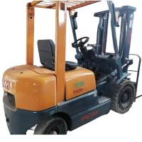 China TCM 25 Used Forklift Good Condition Liyuan Hydraulic Pump Included for sale