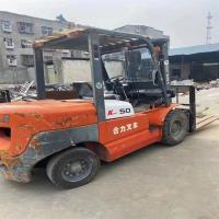 China 2022 Year Heli 50 5ton Forklift for Small Businesses in Food Beverage Industry for sale