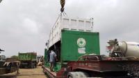 China Second-Hand Dumptruck Nissan UD with Good Condition and Liyuan Hydraulic Cylinder for sale