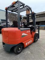 China HELI 25 Secondhand Used Electric Lifting Truck Forklift 2.5TON Good Condition 2023 Year for sale
