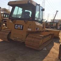 China Used Caterpillar D5K Bulldozer with 2.09m3 Dozing Capacity and 9408 KG Machine Weight for sale