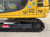 China Crawler Used Komatsu PC70 Excavator 7TON with Original Paint and Other Hydraulic Valve for sale