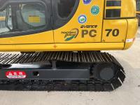China Komtsu PC70 Second-hand Excavator with Japan Engine in Good Condition for sale