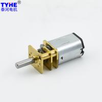 China Steel gears 12mm size 3v 6v 12v Micro N20 Dc Gear Motor for Smart lock for sale