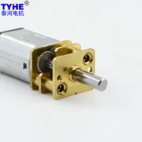 China Steel gears 12mm size 3v 6v 12v Micro N20 Dc Gear Motor for Smart lock for sale