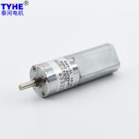 China China 16mm dia 5kgf.Cm 3v 6v 12v 100rpm Dc Spur Gear Motor for beauty apparatus for sale