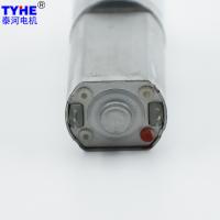 China China 16mm dia 5kgf.Cm 3v 6v 12v 100rpm Dc Spur Gear Motor for beauty apparatus for sale