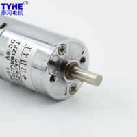China China 16mm dia 5kgf.Cm 3v 6v 12v 100rpm Dc Spur Gear Motor for beauty apparatus for sale