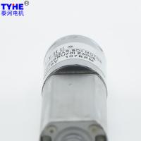 China China 16mm dia 5kgf.Cm 3v 6v 12v 100rpm Dc Spur Gear Motor for beauty apparatus for sale