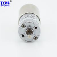 China 16mm Diameter High Torque Low 10 Rpm RF130 Dc Brushed Gear Motor with ce and rohs for Medical Equipment for sale