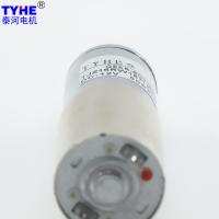 China 16mm Diameter High Torque Low 10 Rpm RF130 Dc Brushed Gear Motor with ce and rohs for Medical Equipment for sale
