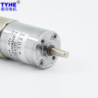 China 16mm Diameter High Torque Low 10 Rpm RF130 Dc Brushed Gear Motor with ce and rohs for Medical Equipment for sale