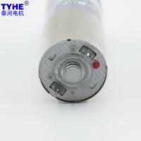 China 16mm Diameter High Torque Low 10 Rpm RF130 Dc Brushed Gear Motor with ce and rohs for Medical Equipment for sale