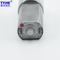 China Low Noise powder gears 17mm dia 3v 7.4v 12v 24v 1watt 20rpm brushes dc spur gear motor ce for sale