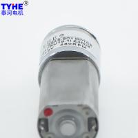 China Low Noise powder gears 17mm dia 3v 7.4v 12v 24v 1watt 20rpm brushes dc spur gear motor ce for sale