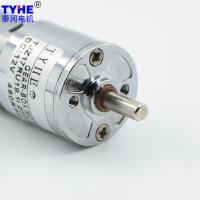 China Low Noise powder gears 17mm dia 3v 7.4v 12v 24v 1watt 20rpm brushes dc spur gear motor ce for sale