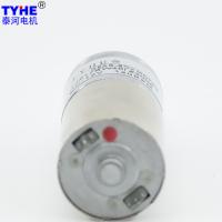 China Powder metallurgy gear 17mm 3v 6v 50rpm 2watts Brushed small Dc spur Gear Motor Rohs for sale