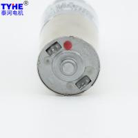 China Powder metallurgy gear 17mm 3v 6v 50rpm 2watts Brushed small Dc spur Gear Motor Rohs for sale