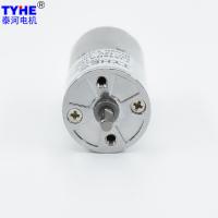 China Zinc Alloy Housing 25mm Diameter 6v 12v 24v 1N.M Rf370 Brushes Micro Dc Gear Motor For Grill for sale