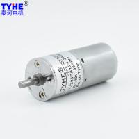 China Zinc Alloy Housing 25mm Diameter 6v 12v 24v 1N.M Rf370 Brushes Micro Dc Gear Motor For Grill for sale