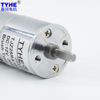 China Zinc Alloy Housing 25mm Diameter 6v 12v 24v 1N.M Rf370 Brushes Micro Dc Gear Motor For Grill for sale