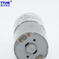 China Zinc Alloy Housing 25mm Diameter 6v 12v 24v 1N.M Rf370 Brushes Micro Dc Gear Motor For Grill for sale