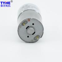 China Zinc Alloy Housing 25mm Diameter 6v 12v 24v 1N.M Rf370 Brushes Micro Dc Gear Motor For Grill for sale
