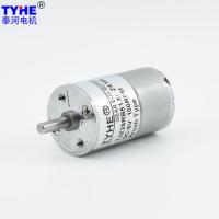 China 25GA310R 25mm dia Rf310 6v 12v 5rpm 1.5N.m Brushed Dc Gear Motor ce rohs for sale