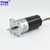 China #45 Steel Shaft Micro 37mm Dia 12v 24v 2N.M 200rpm 3650BL Brushless Dc Spur Gear Motor CE for sale