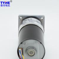 China #45 Steel Shaft Micro 37mm Dia 12v 24v 2N.M 200rpm 3650BL Brushless Dc Spur Gear Motor CE for sale