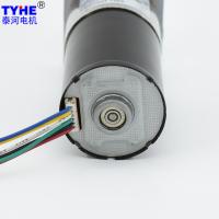 China #45 Steel Shaft Micro 37mm Dia 12v 24v 2N.M 200rpm 3650BL Brushless Dc Spur Gear Motor CE for sale