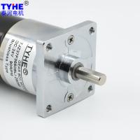 China #45 Steel Shaft Micro 37mm Dia 12v 24v 2N.M 200rpm 3650BL Brushless Dc Spur Gear Motor CE for sale