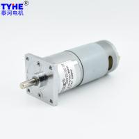 China Steel Gear 37mm Diameter 9v 12v 24v RS555 Brushed 2.5N.M 250rpm Dc Gear Motor Rohs for sale
