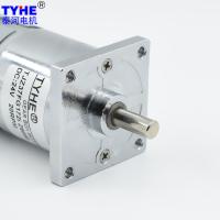 China Steel Gear 37mm Diameter 9v 12v 24v RS555 Brushed 2.5N.M 250rpm Dc Gear Motor Rohs for sale