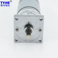 China Steel Gear 37mm Diameter 9v 12v 24v RS555 Brushed 2.5N.M 250rpm Dc Gear Motor Rohs for sale